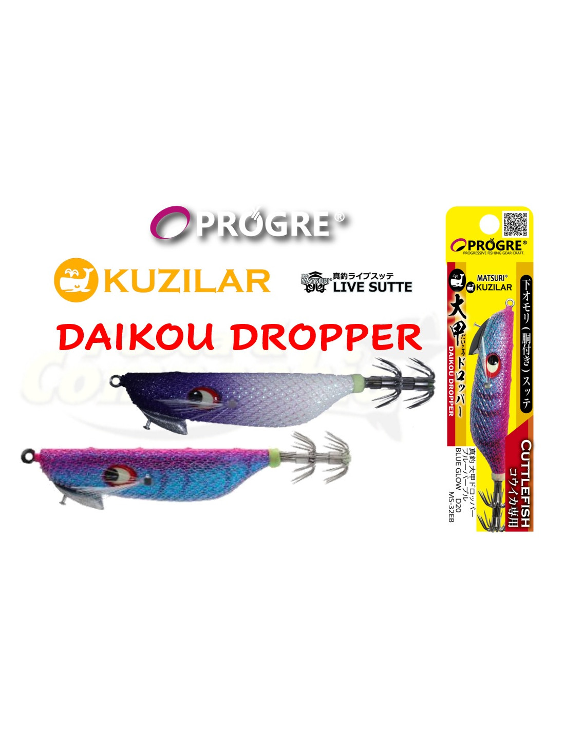 PROGRE Matsuri Kuzilar Daikou Dropper